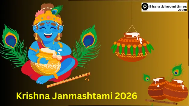 Janmashtami 2026: Know Krishna Janmashtami Date, Time, Rituals and ...